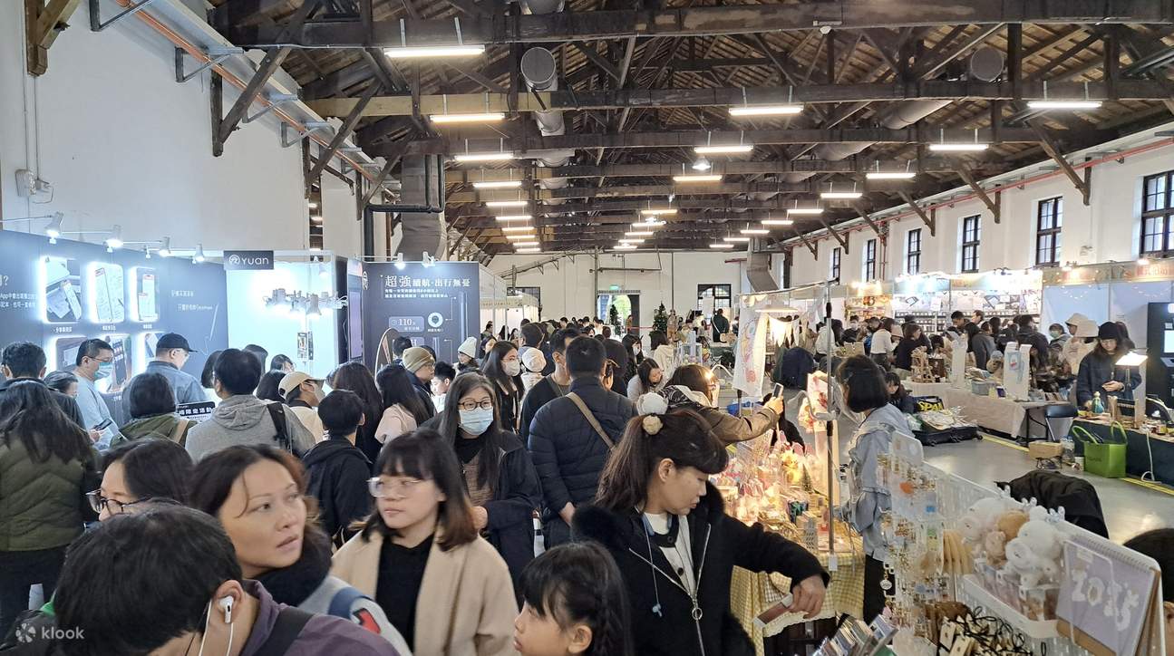 2025 Stationery & Handmade Creative Expo "Creative Design Week ...