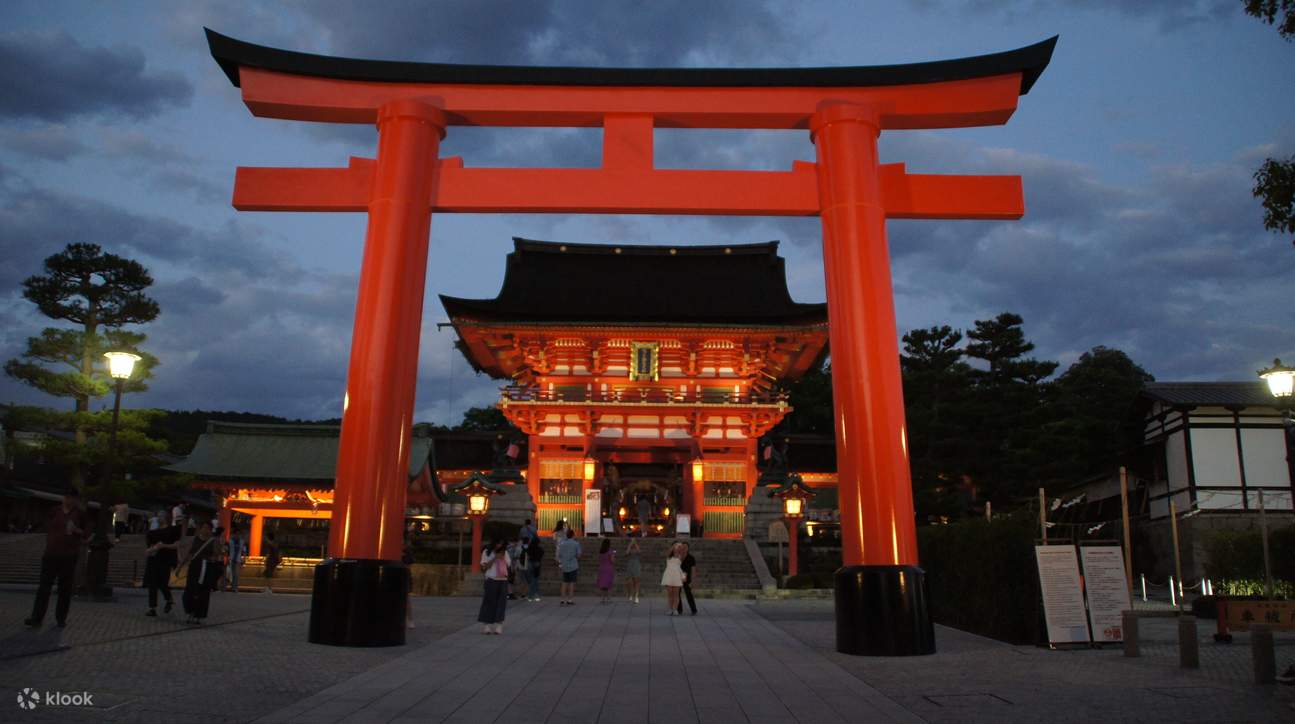 Kyoto: Fushimi Inari Taisha Shrine Walking Tour - Klook