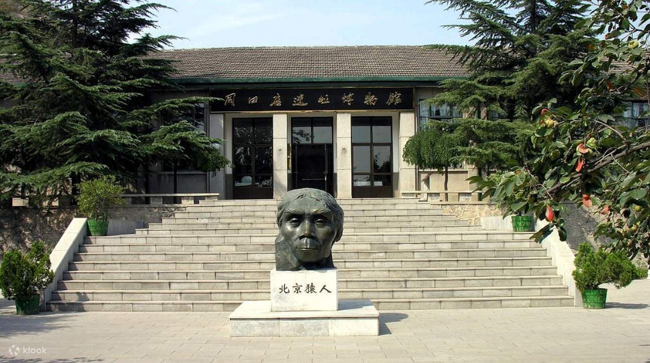 One-Day Tour in Fangshan, Beijing: Shihua Cave + Peking Man Site ...