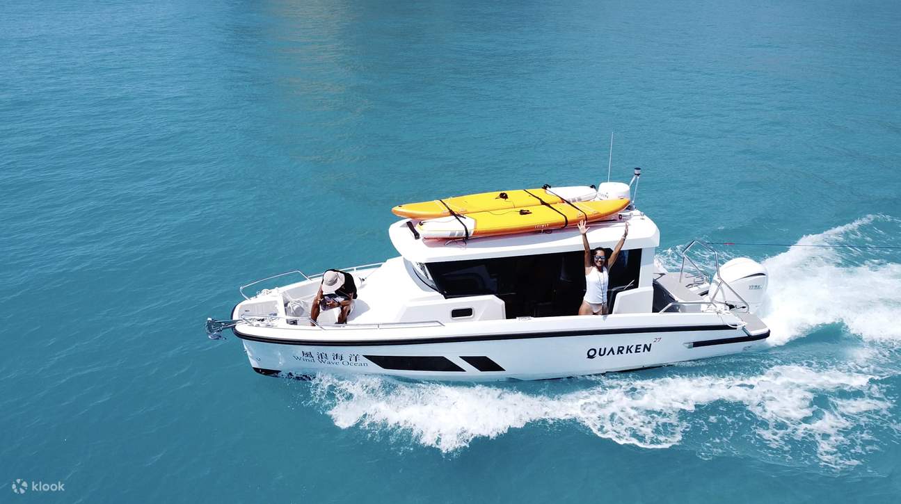 Yilan Guishan Island: Milk Sea - Nordic Wind Speed Boat - SUP & Surfing ...