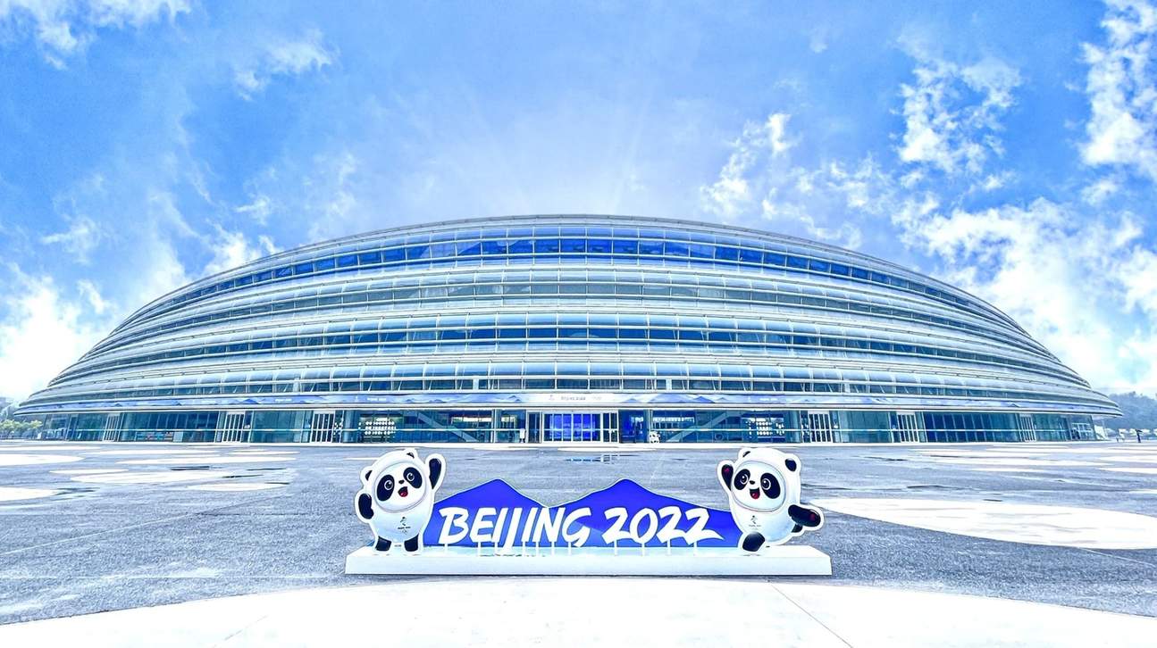 Exquisite Beijing 5-Day 4-Night Luxury Tour (Beijing's Forbidden City ...