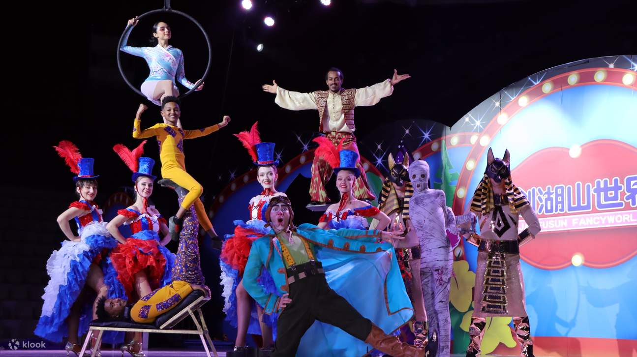 Janfusun Fancyworld Ticket in Yunlin - Klook