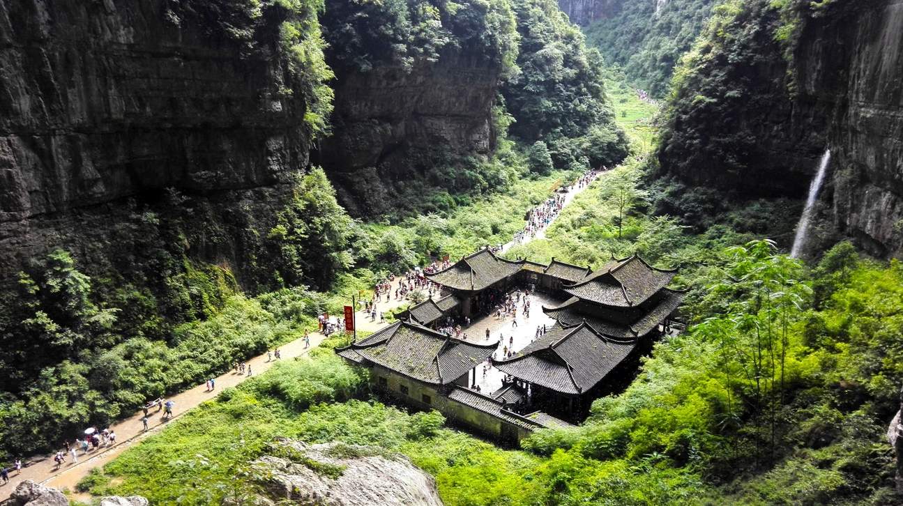Chongqing Wulong Tiansheng Three Bridges + Longshuixia Ground Fissure ...