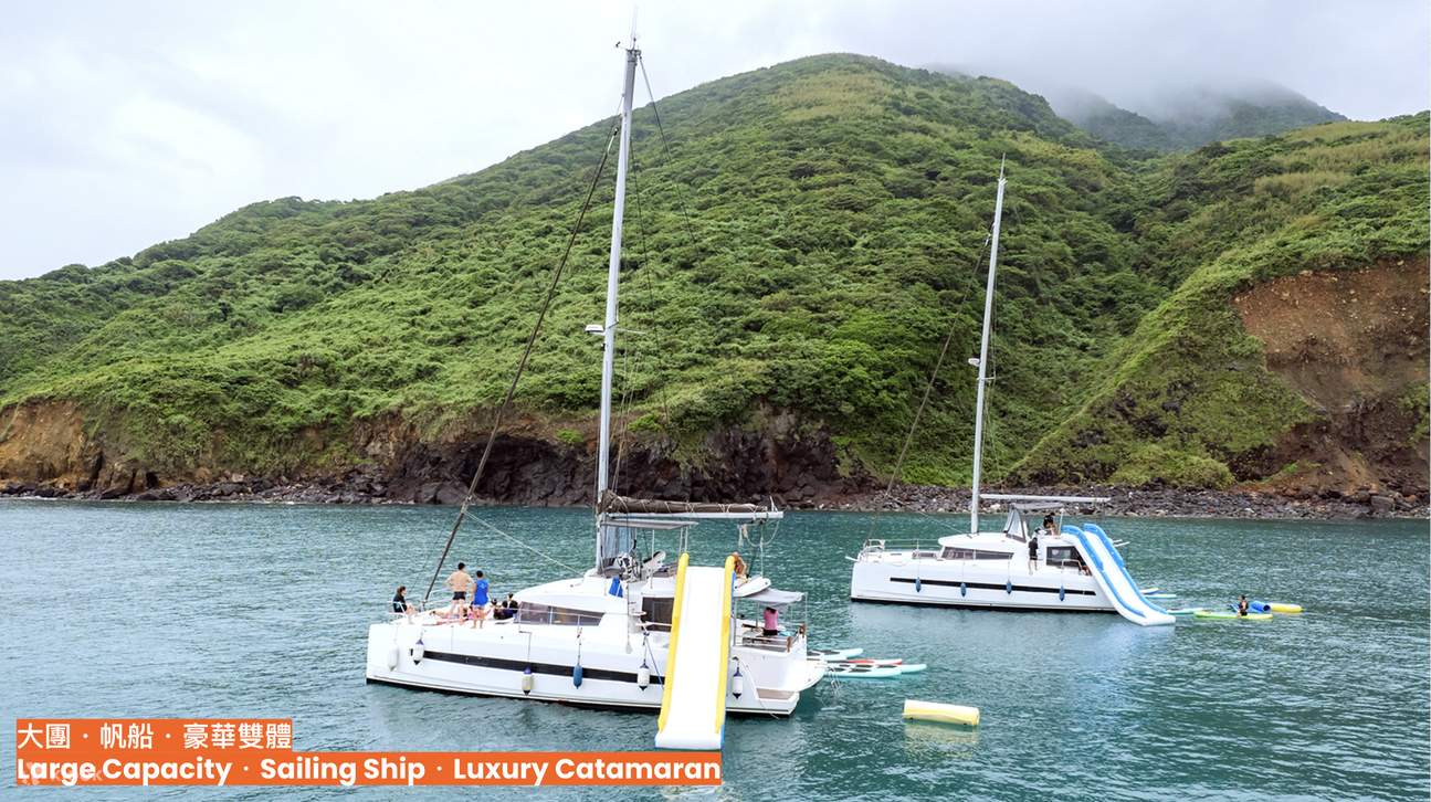 Yilan｜Guishan Island Milk Sea Water Sports｜Speedboat Charter Experience ...