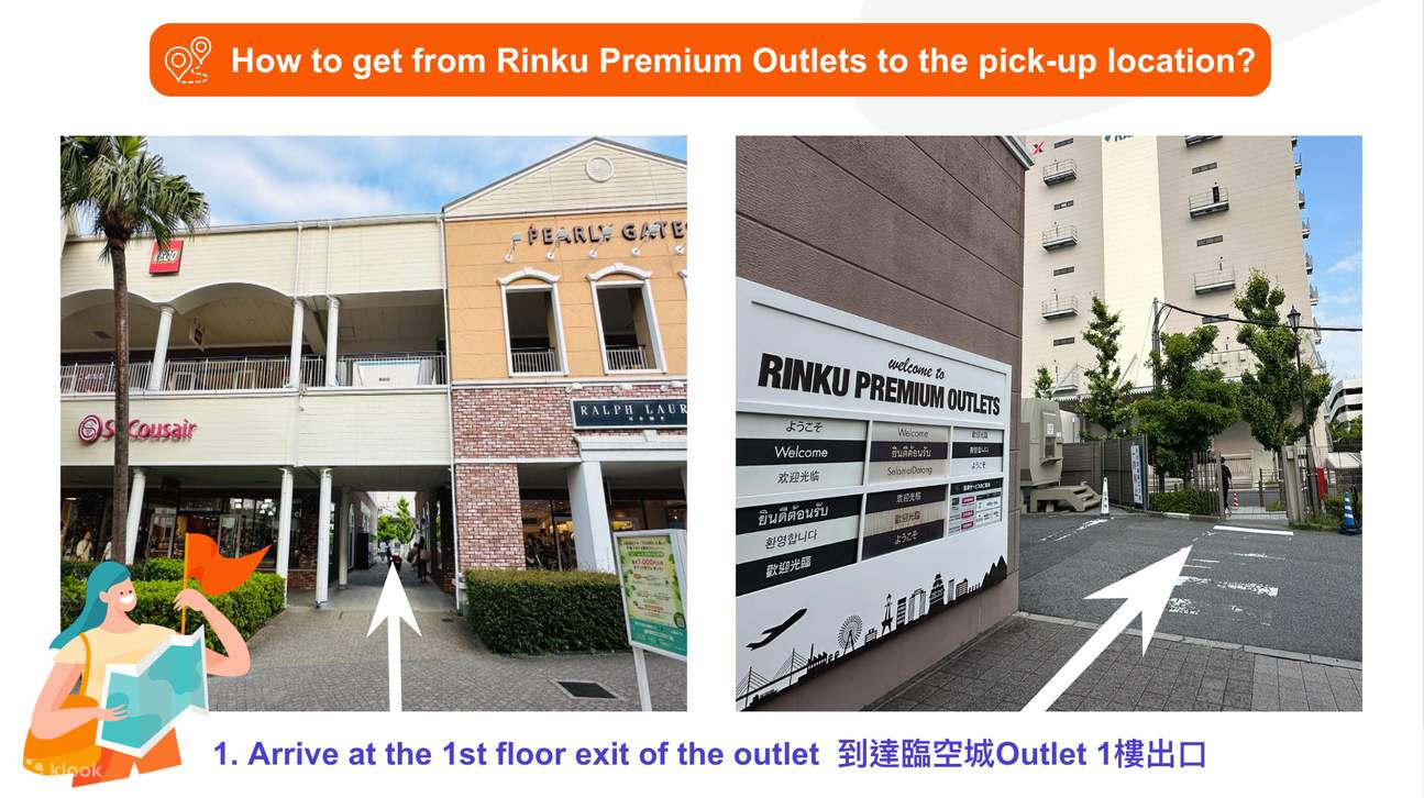 Transportasi Pribadi Osaka ke atau dari Rinku Premium Outlets - Klook Indonesia