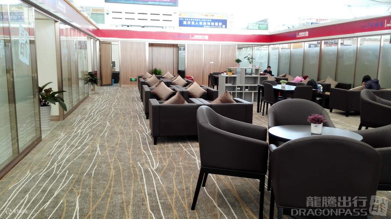 Shenzhen North Railway Station Lounge Service - Klook États-Unis