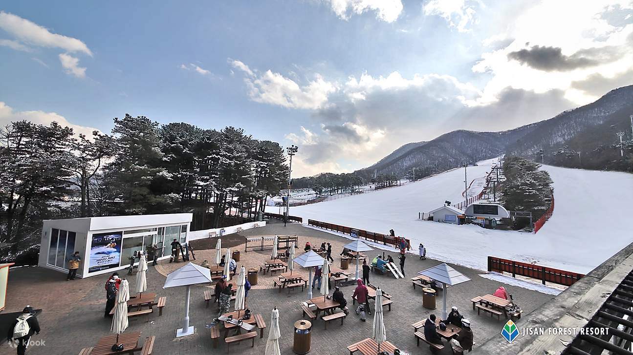 Jisan Ski Resort 1 Day Tour - Klook Singapore