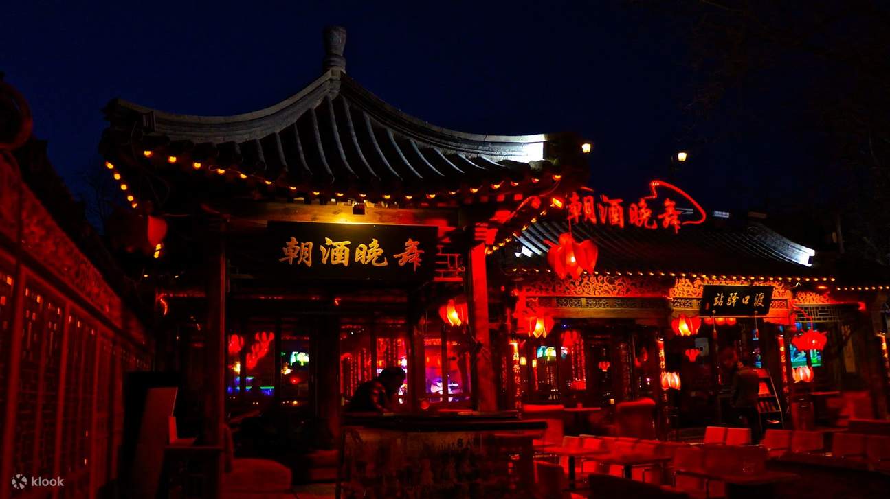 Beijing by Night Private Sightseeing Tour - Klook