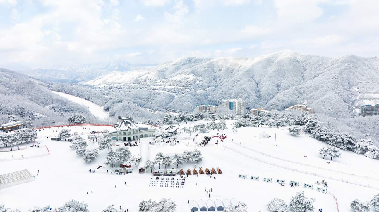 Vivaldi Ski One Day Tour - Klook Malaysia