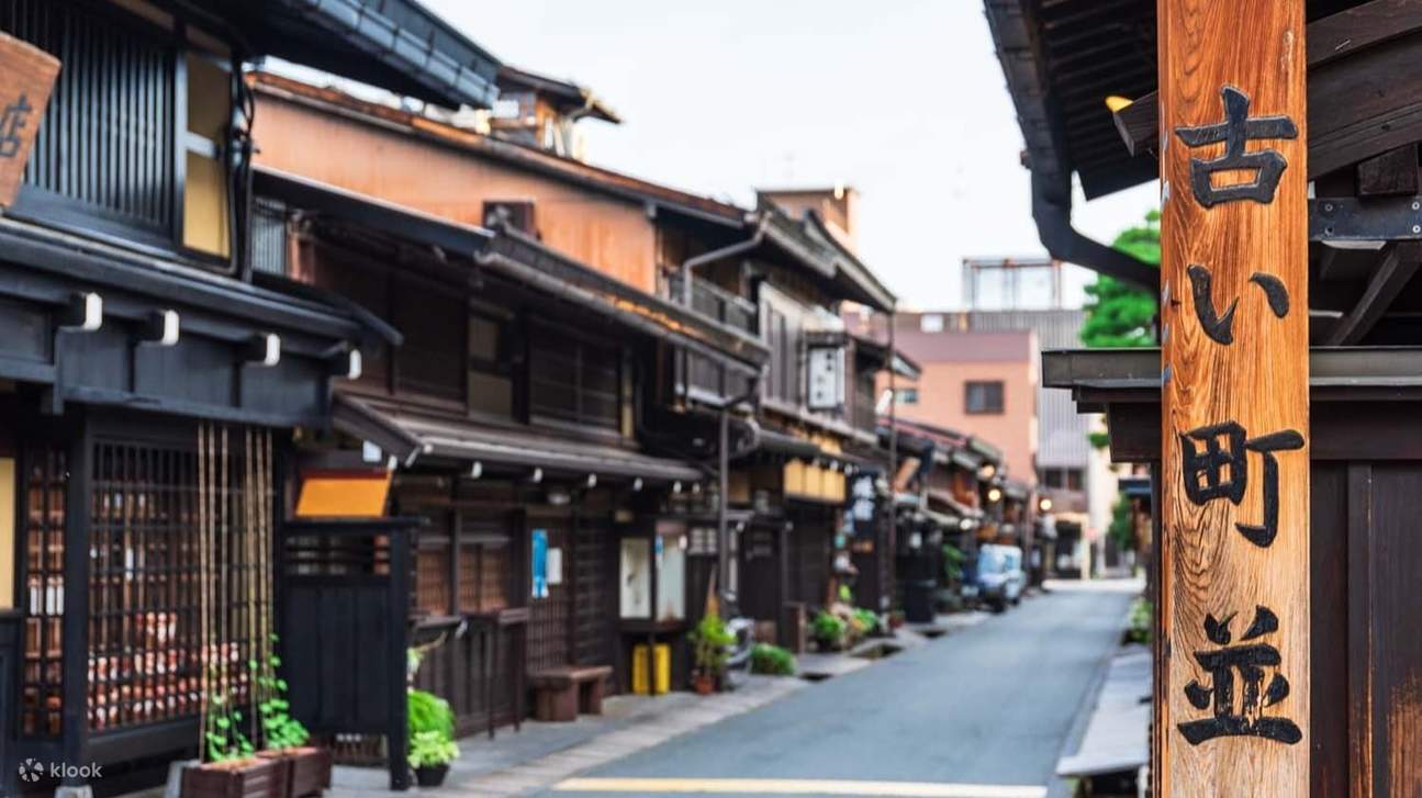 Nagoya, Japan | Nagoya City/Hida Takayama/Shirakawa Township/Gero Hot ...