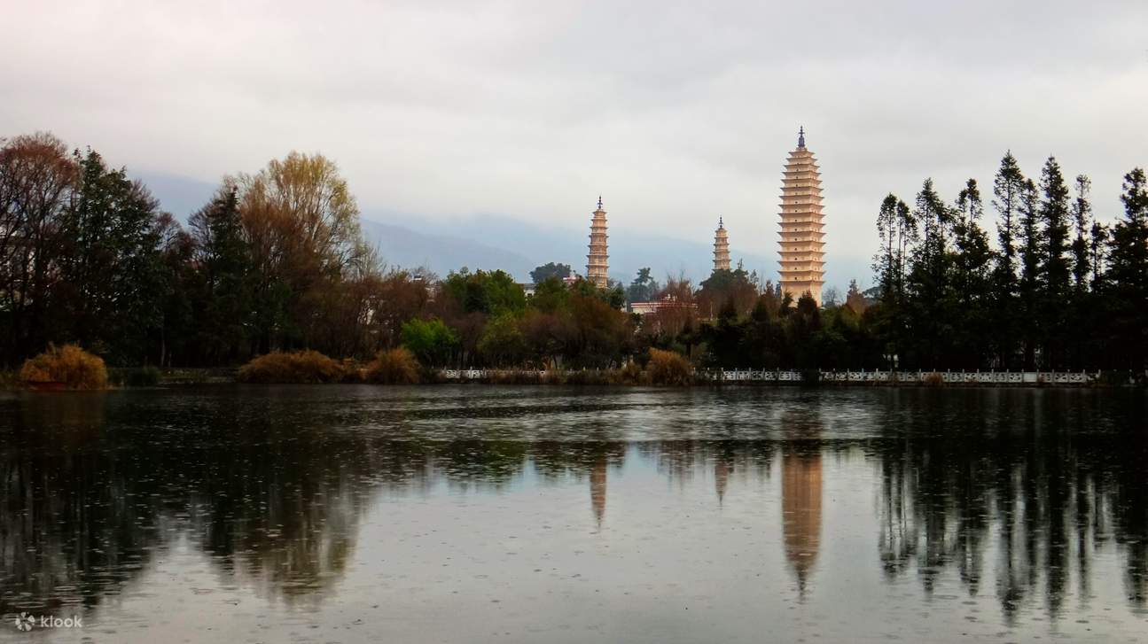 Three Pagodas of Chongsheng Temple in Dali - Klook