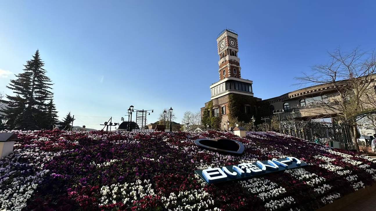 Sapporo Car Rental with Driver to Noboribetsu/Otaru - Klook Singapore