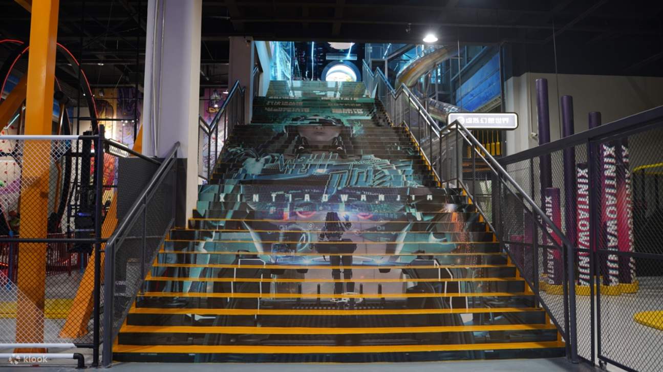 Chongqing Heartbeat Wanjia Super Sports World Tickets - Klook Singapore