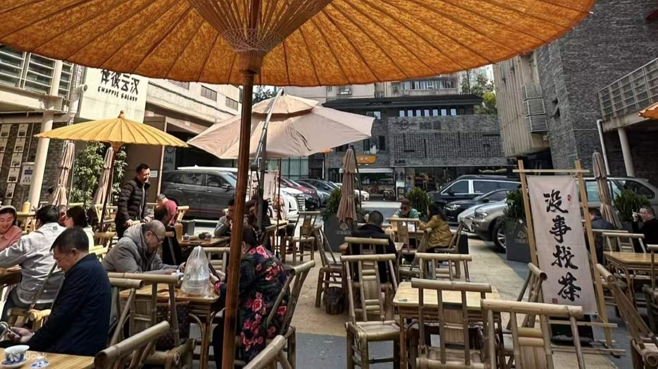 Tea Tasting Experience at "Shaocheng Tea House" in Chengdu, Sichuan ...