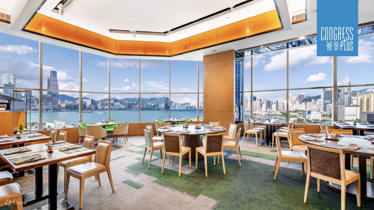 【Buffet Offer 2025】Congress Plus | HKCEC Wanchai | Holiday Lunch Buffet ...