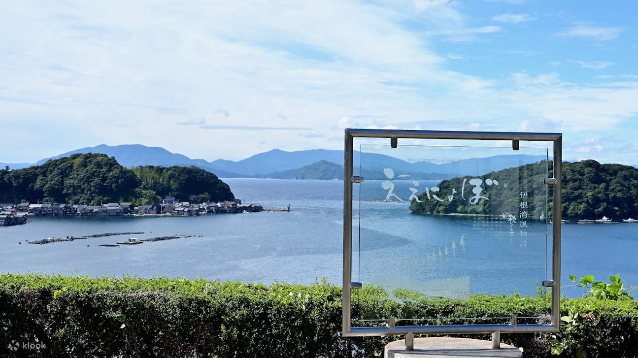 Japan's Three Most Scenic Spots: Amanohashidate, Ine Funaya, and Ine ...