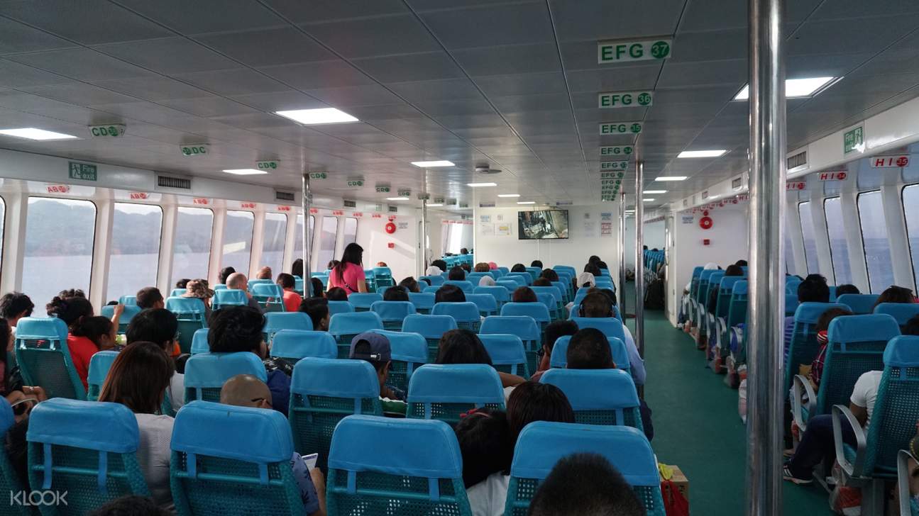 Bohol-Dumaguete OceanJet Ferry Ticket