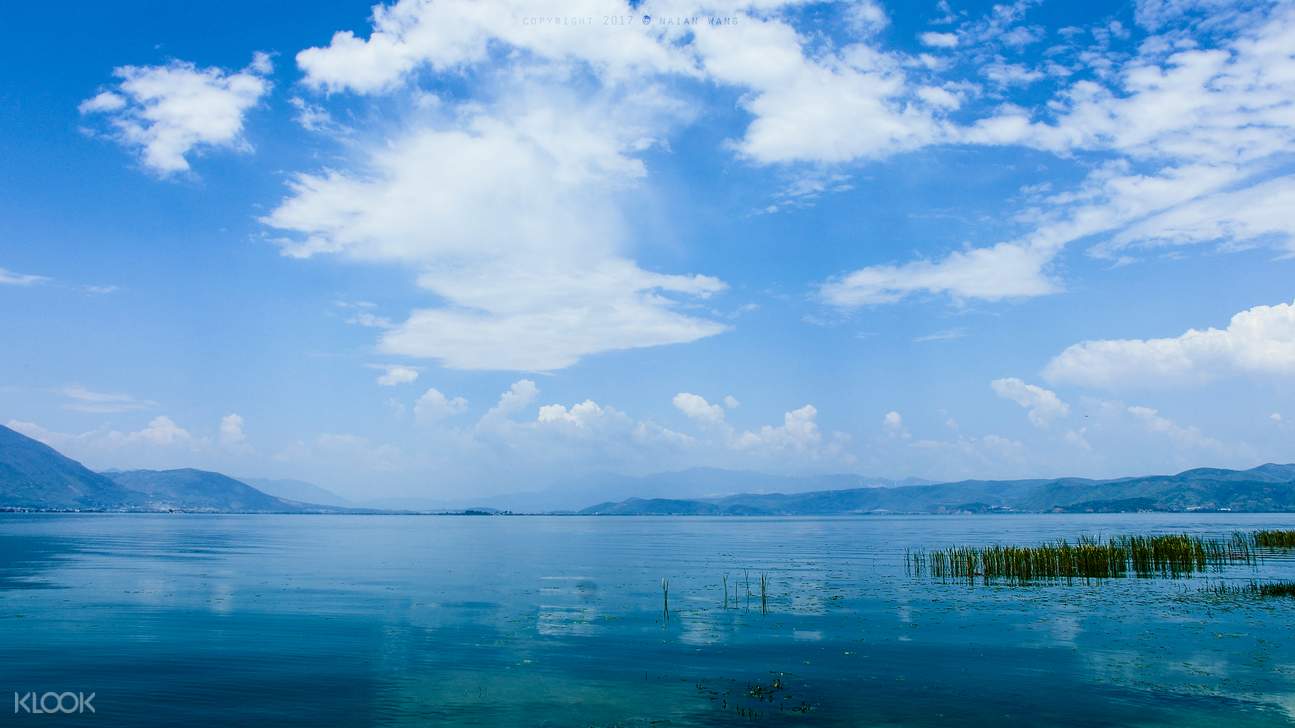 [SALE] Experience a Scenic Erhai Lake Cruise in Dali - Ticket KD