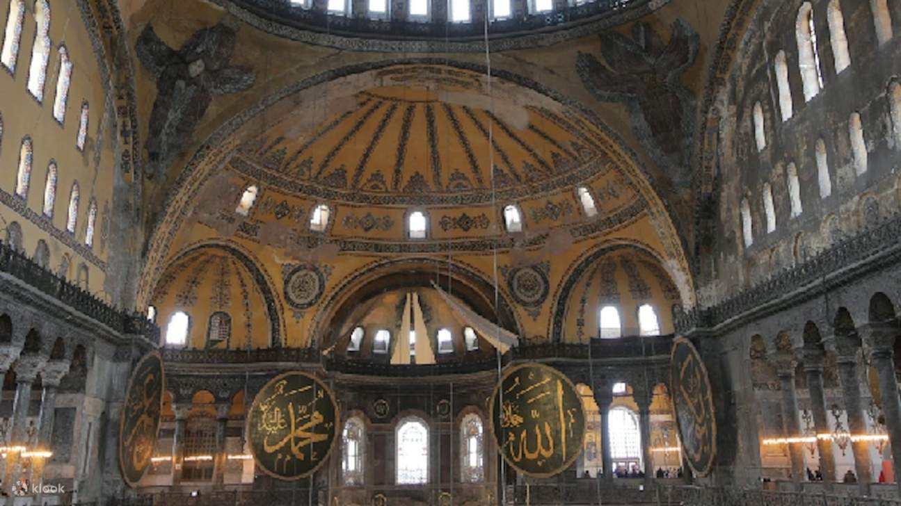 Tiket Hagia Sophia dengan pengalaman realiti tambahan (AR). - Klook Amerika Syarikat