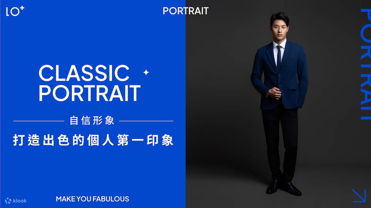 Taipei: HOLO+FACE Photo Studio · Korean-style ID photo · Reservation ...