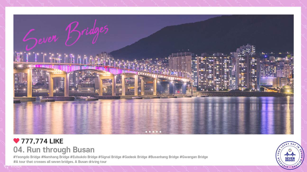Seven Bridges Tour in Busan - Klook