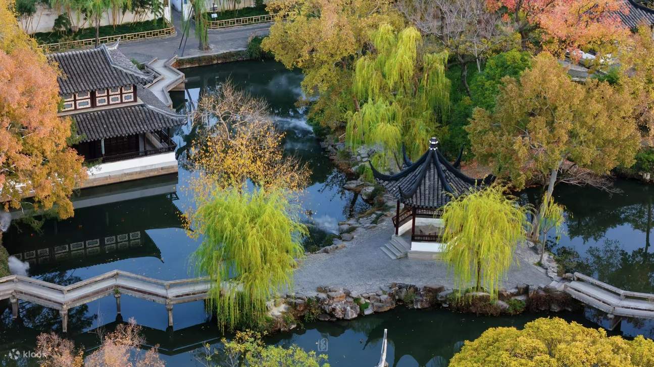 One-day tour from Shanghai to Suzhou: Lion Grove/Humble Administrator's ...