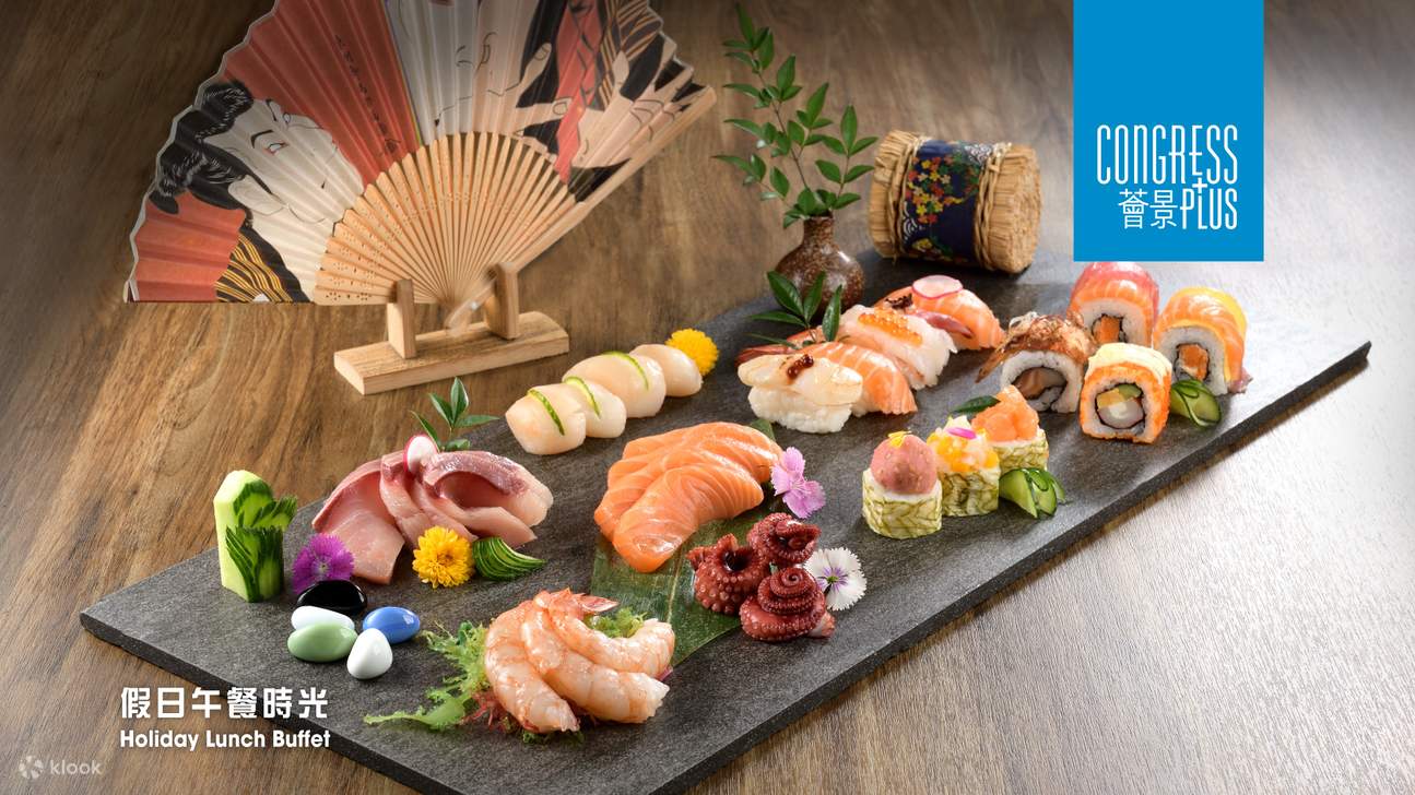 【Buffet Offer 2025】Congress Plus | HKCEC Wanchai | Holiday Lunch Buffet ...