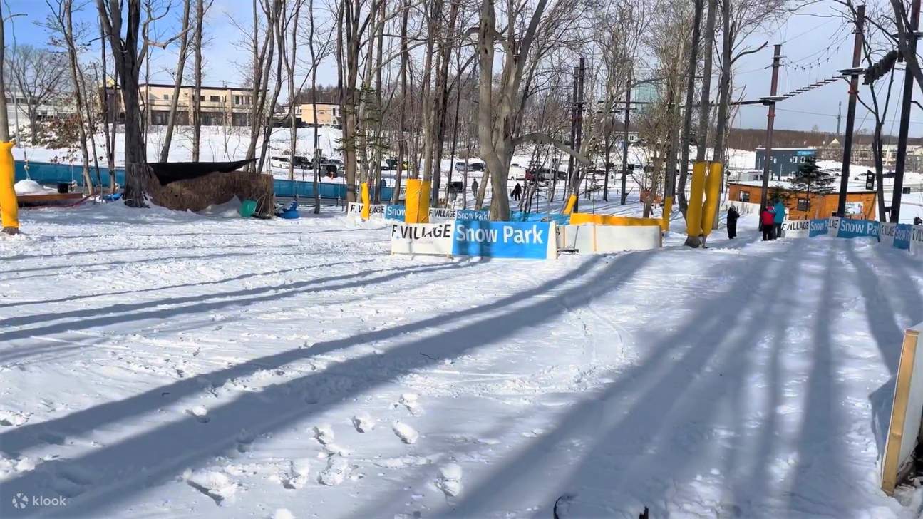 Bermain Salji Hokkaido di Ballpark & Outlet Shopping One Day Tour ...