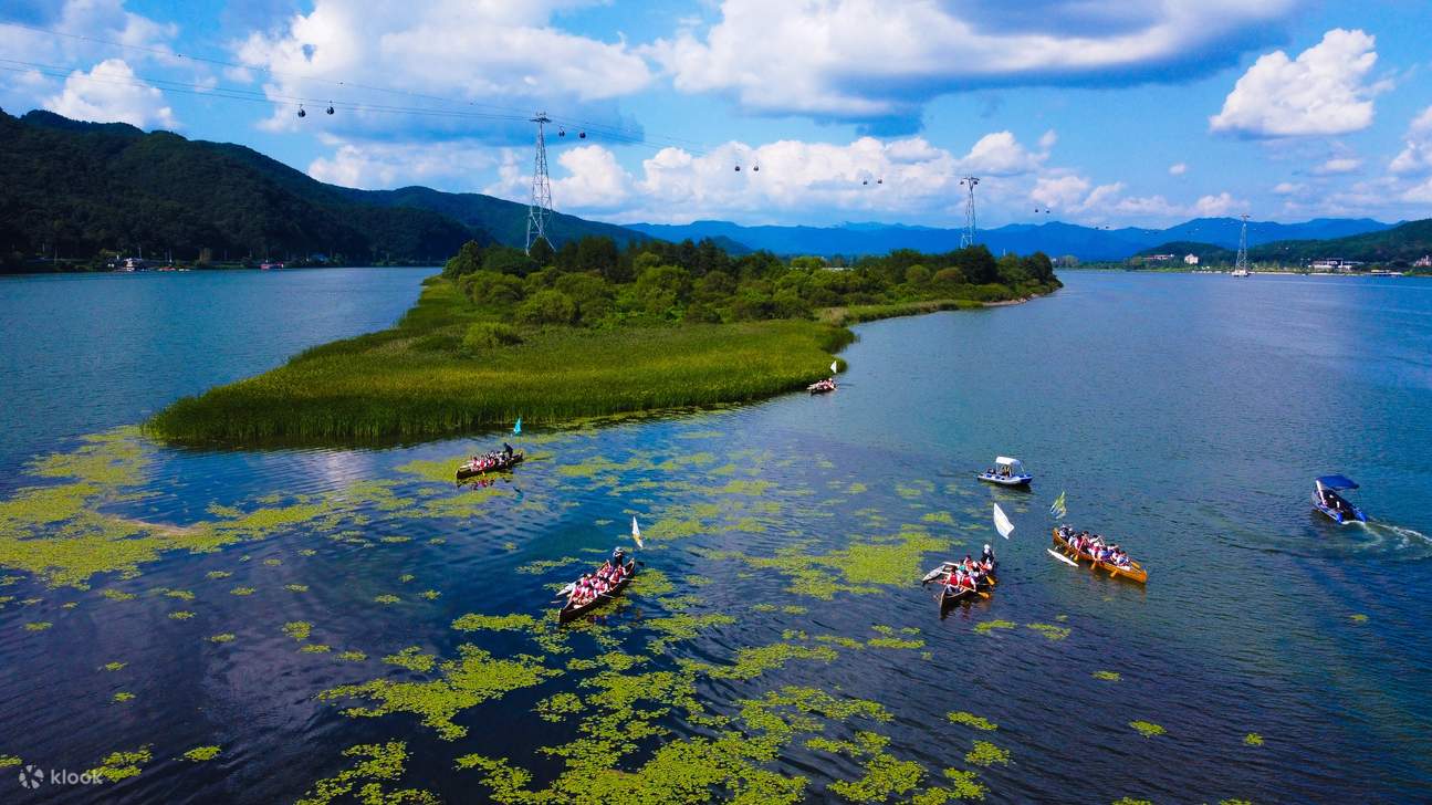 Begonia Bird Park / KingCanoe / RailBike / Cable Car / Nami Island - Klook