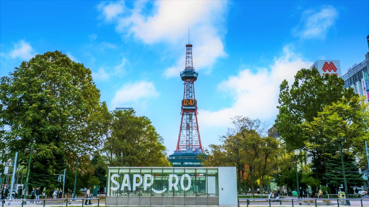 Sapporo Morning Walking Tour - Klook Singapore