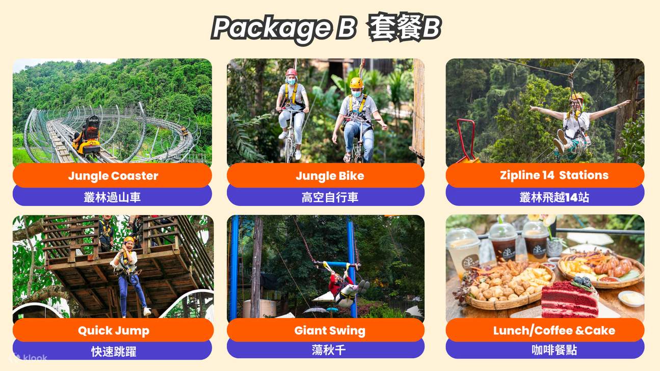 Pongyang Jungle Coaster Zipline - Klook