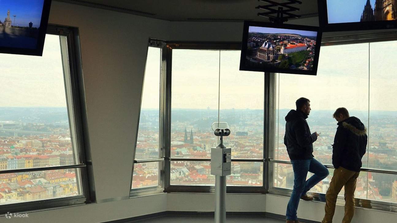 布拉格濟茲科夫電視塔天文台門票 - Klook 客路