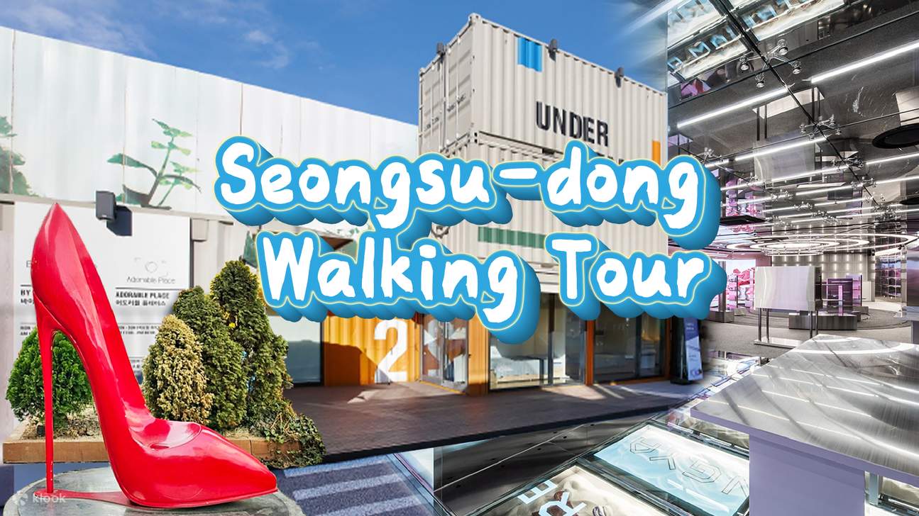 K-Pop & Culture & Seongsu-dong Cafe & Hot places Walking Tour - Klook ...