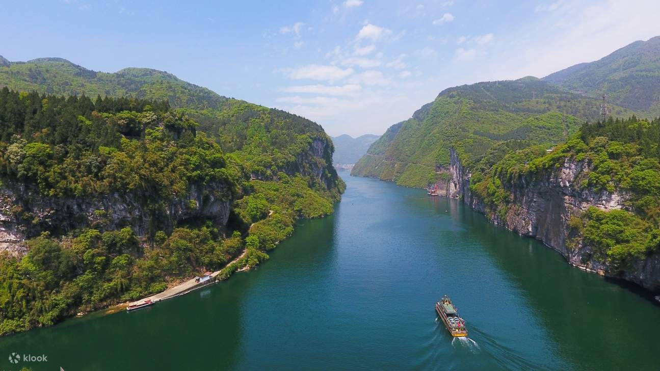 Chongqing Wulong Tiansheng Third Bridge + Longshui Gorge Ground Fissure ...