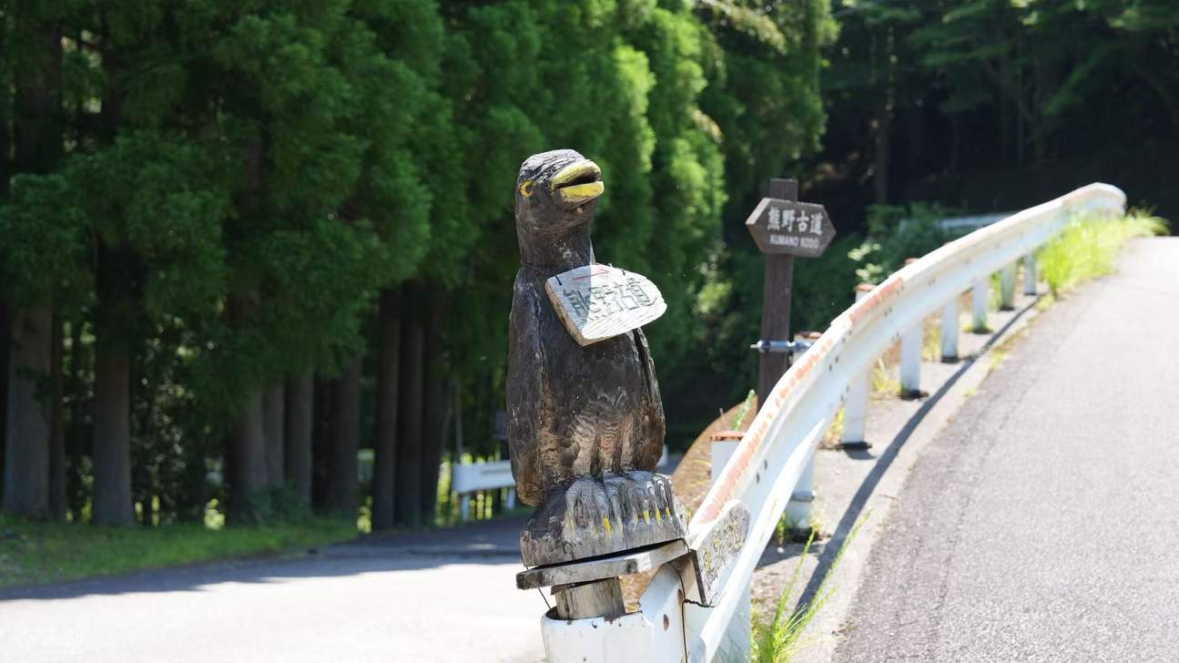 Kansai Minor Secret Realm One-Day Tour: Awaji Island / Mount Koya ...