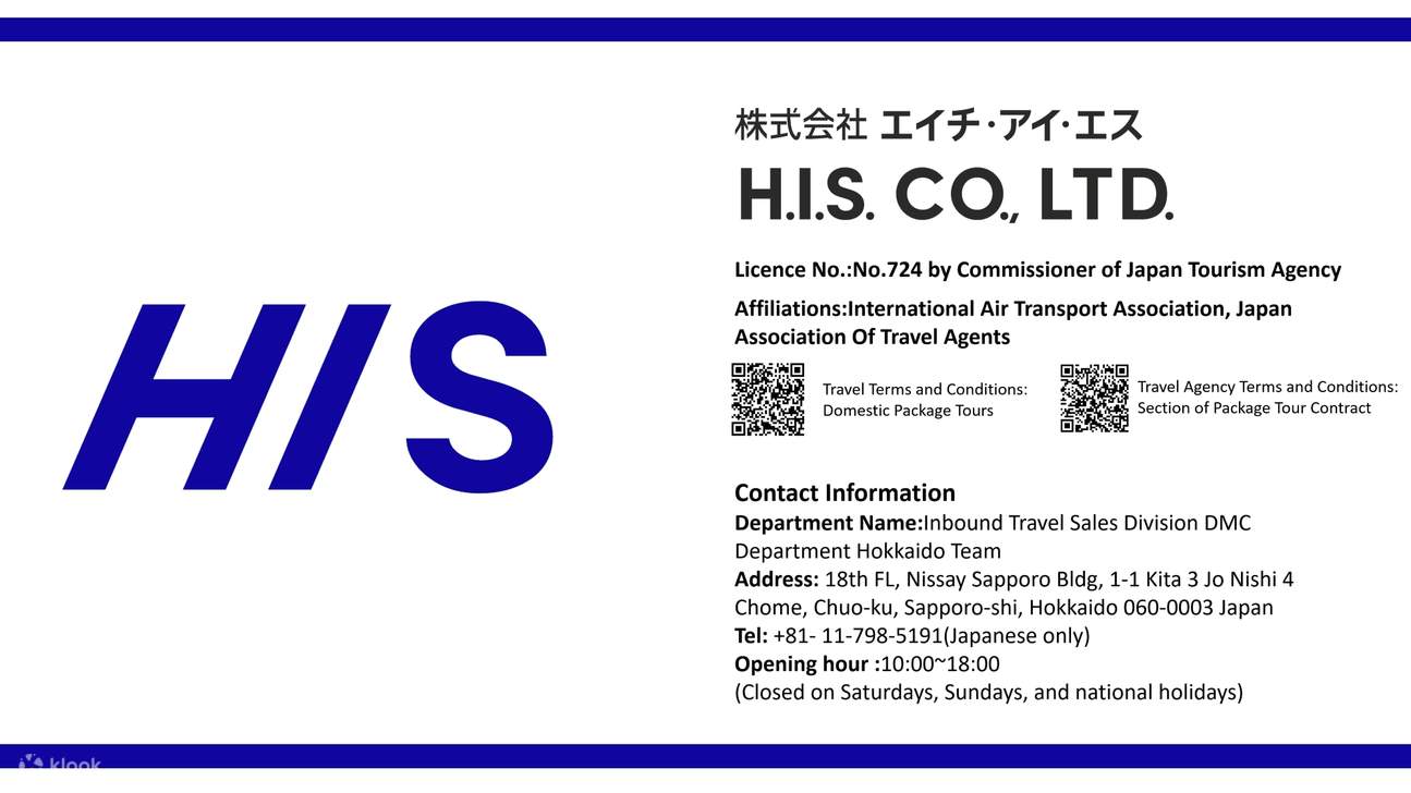 Hokkaido│ES CON FIELD Baseball Ticket & Mitsui Shopping Tour - Klook ...