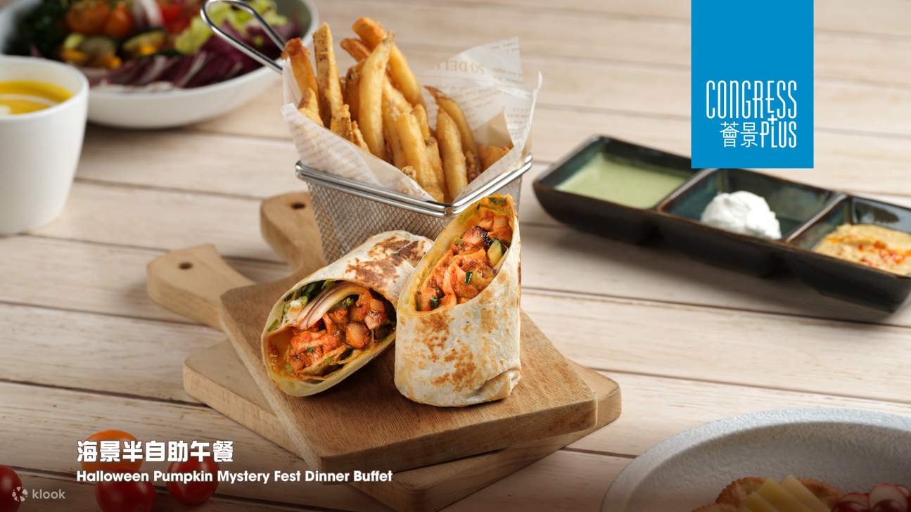 【Buffet Offer 2025】Congress Plus | HKCEC Wanchai | Holiday Lunch Buffet ...