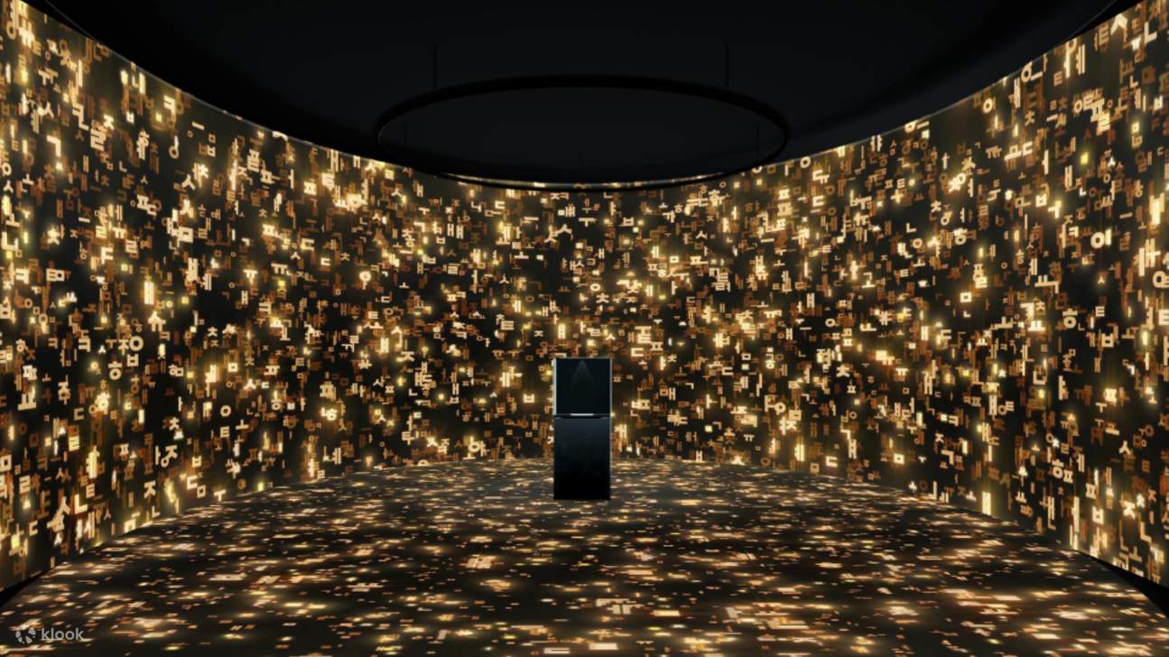 When Clouds Dissipate,the Moon illuminates, When the Wind Susurrantes ...