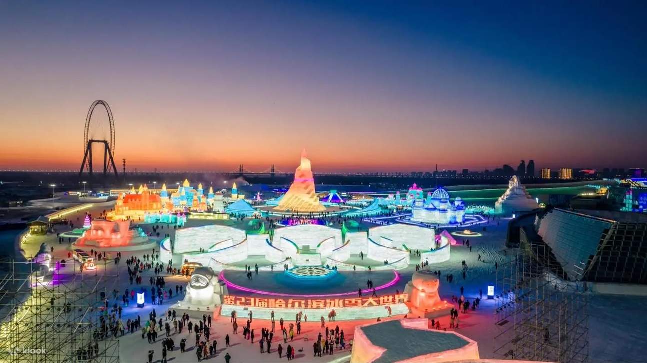Harbin Ice and Snow Festival Ice and Snow World Private Small Group ...