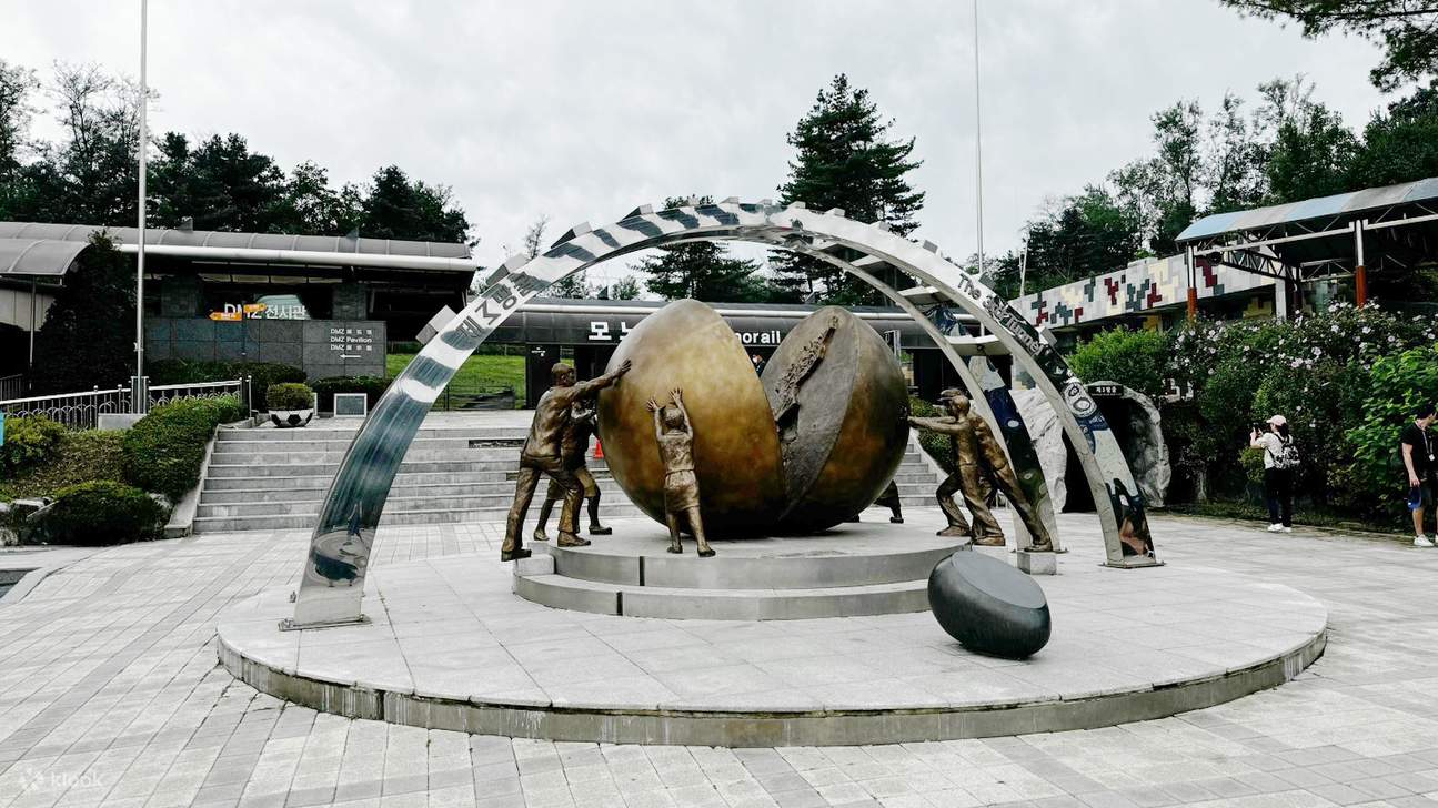 DMZ (Demilitarized Zone) & UNESCO Geopark & UNESCO Hangul Tour - Klook ...