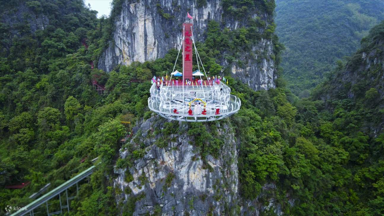 Private one-day tour of Yingxi Peak Forest Corridor and Wonderland from ...