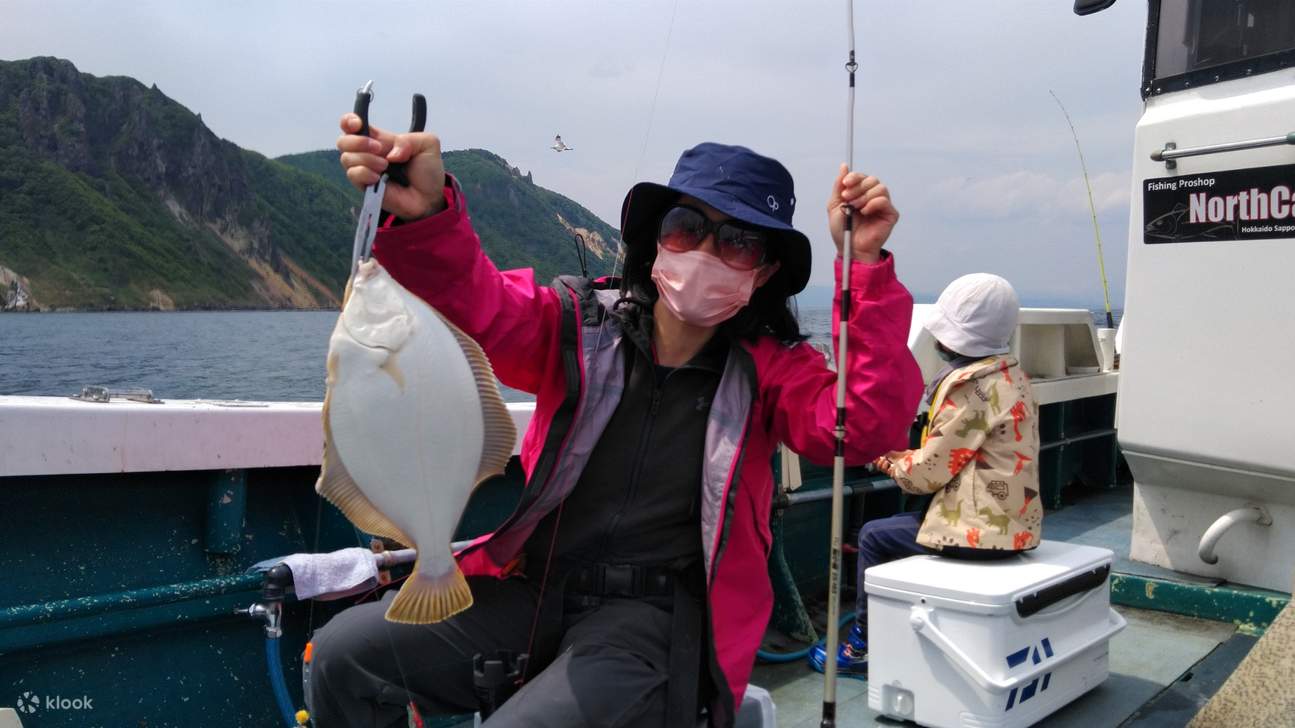 Hokkaido Otaru Spring Limited Fishing Experience Fishing Experience in ...