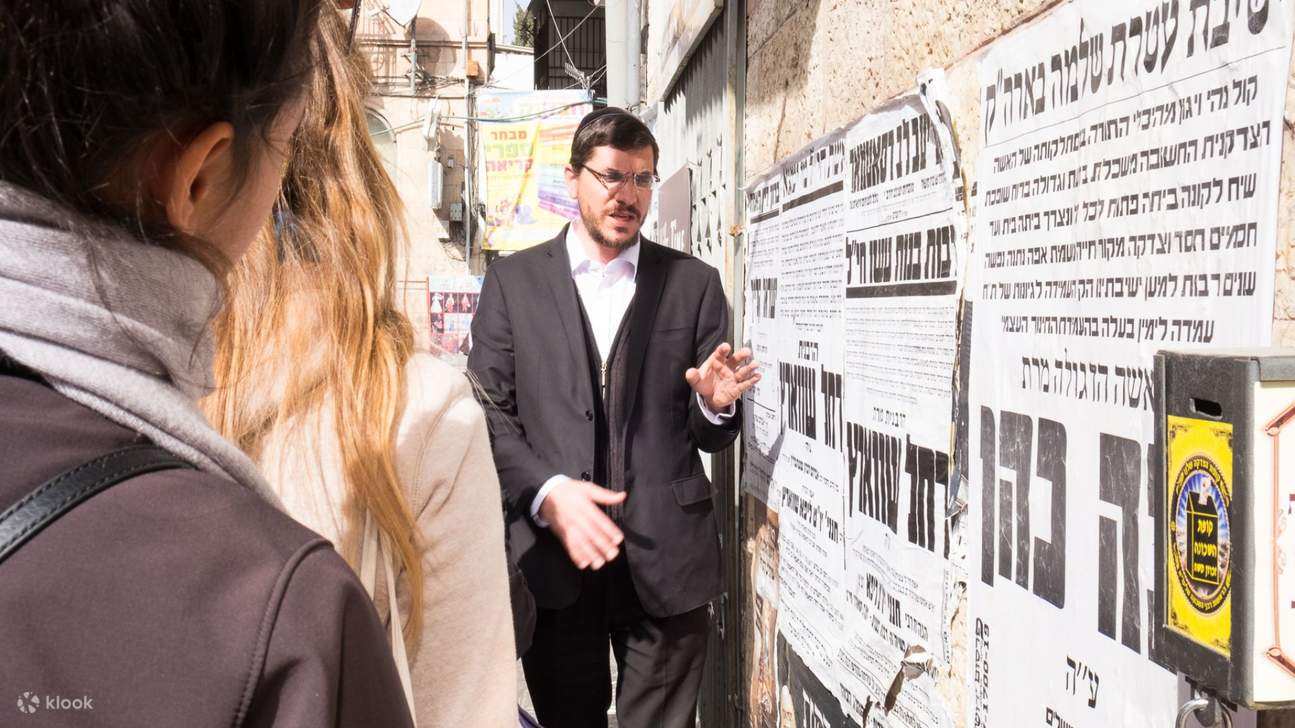 Ultra-orthodox Jewish Community Tour in Jerusalem - Klook Singapore