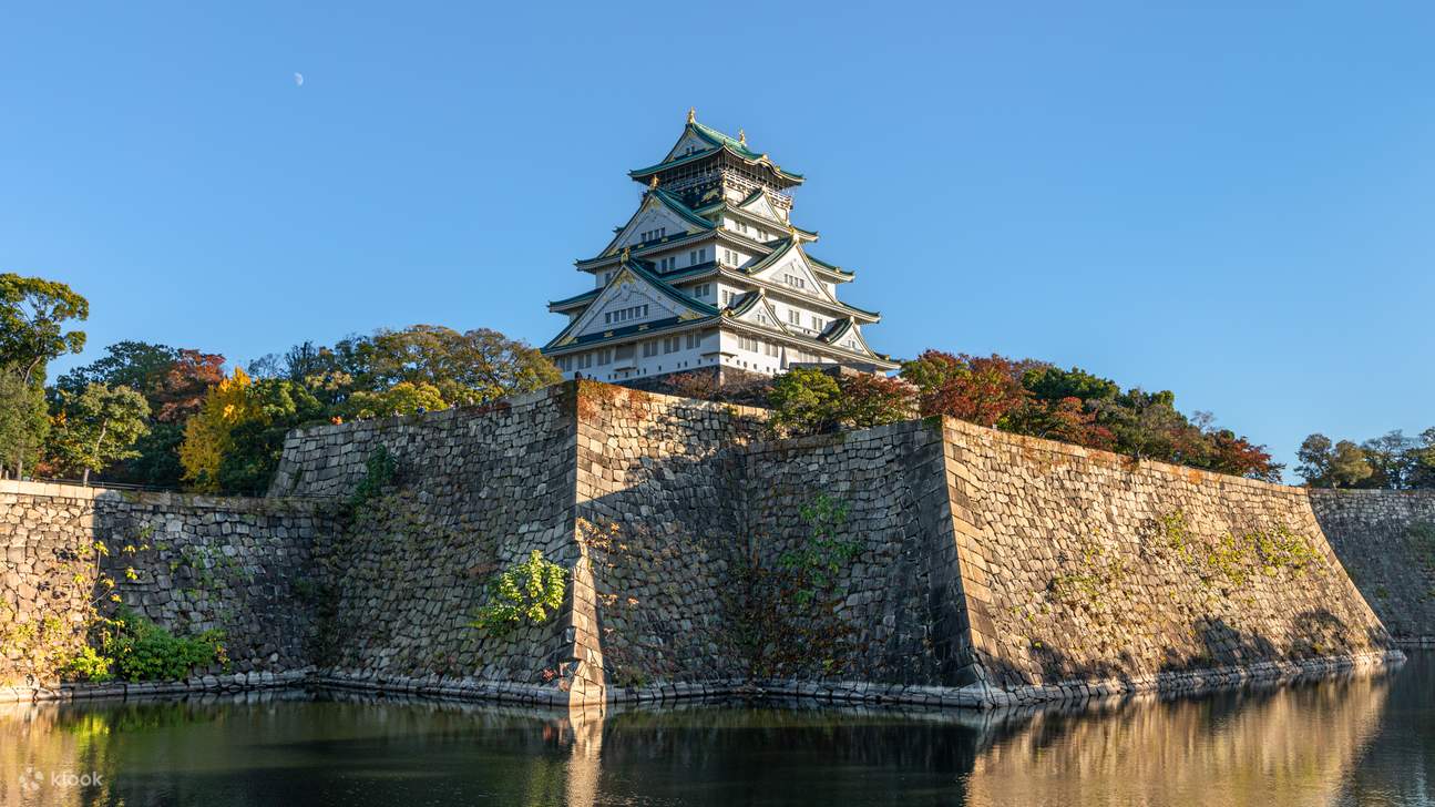 Customizable Osaka Historical Walking Tour – Half Day - Klook India