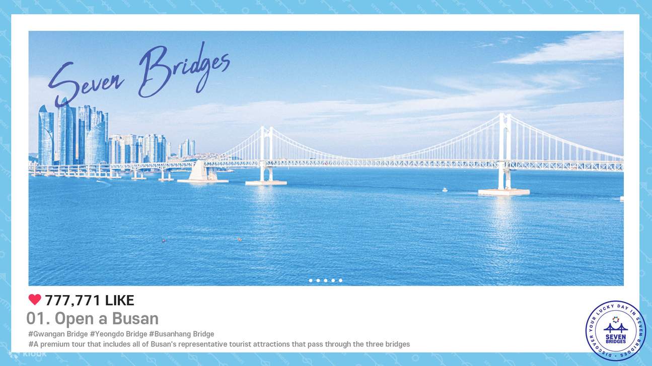 Seven Bridges Tour in Busan - Klook