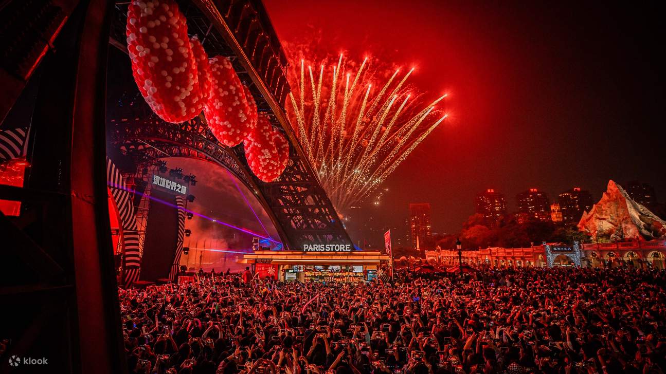 Window of the World Ticket in Guangdong, China - Klook