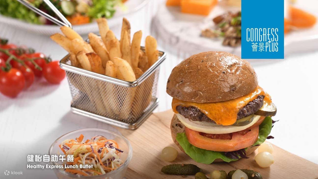 【Buffet Offer 2024】Congress Plus | HKCEC | Holiday Lunch Buffet ...