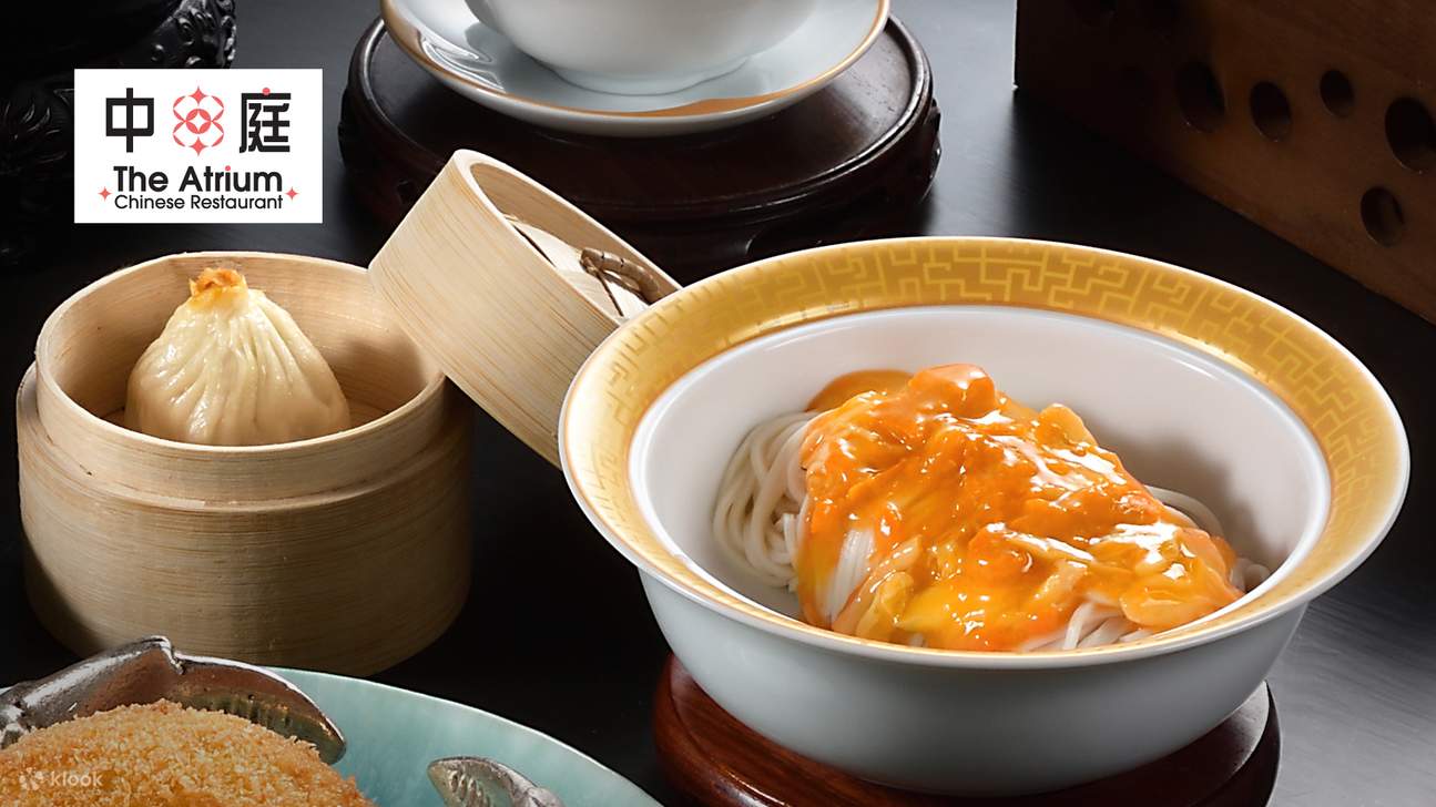 【2023 Special Offer】The Atrium Chinese Restaurant l Dinner Set Menu ...