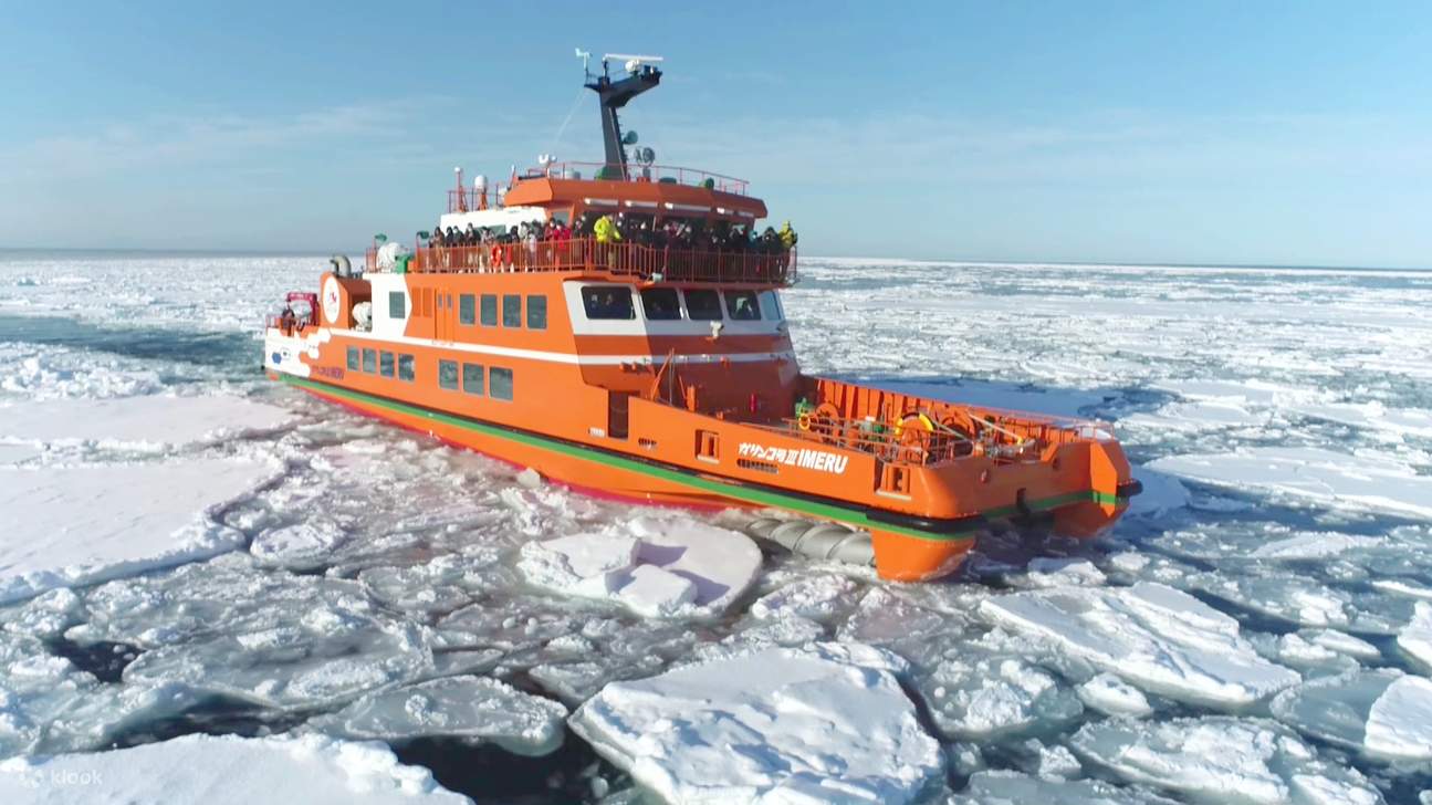 Hokkaido: All-New Icebreaker GARINKO GO Ⅲ One-Day Tour (Departure from ...