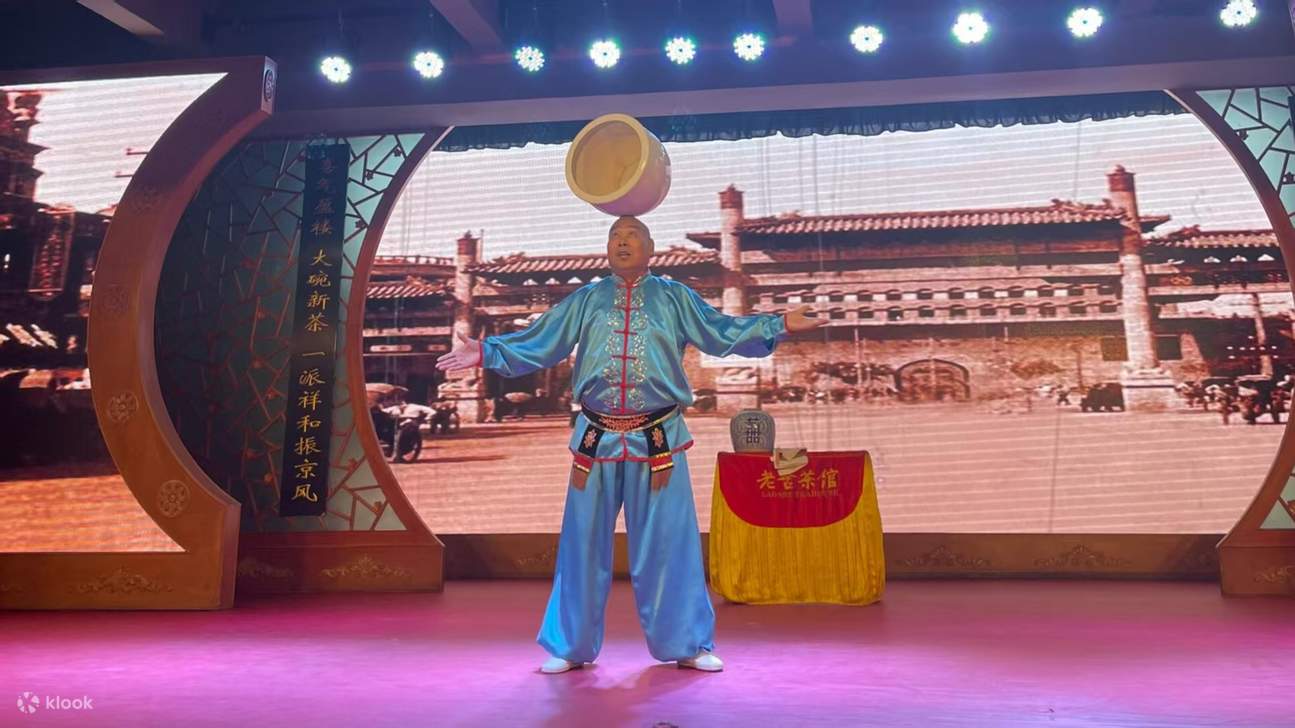 Tickets for Beijing Lao She Teahouse variety show "Four Seasons Beijing ...